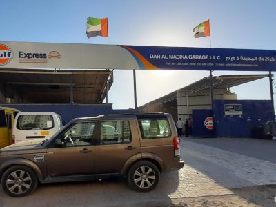 Best Car Garage Workshop Service Station in Al Quoz Dubai UAE